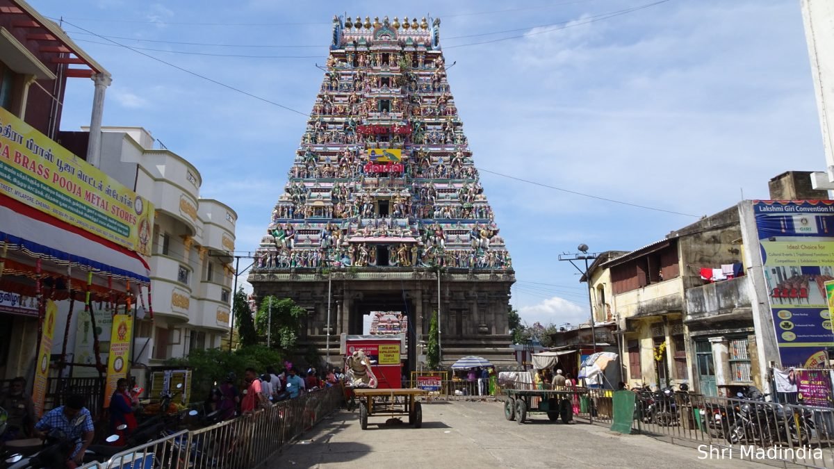 Le temple de Kapaleeshwarar – Chennai